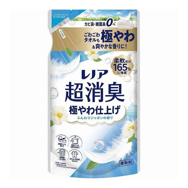 ※単品の場合の商品情報になります。予めご了承ください。 【商品詳細】 柔軟剤未使用者や特に洗剤だけ十分と思っている消費者に対して、これまで消臭便益をメインとした訴求でしたが、爽やかな香り・大自然といったコミュニケーションにすることによって新...