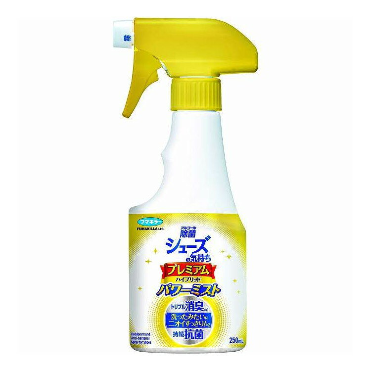 ※単品の場合の商品情報になります。予めご了承ください。 【商品詳細】 ●トリプル消臭！3つの作用ですぐに消臭＆消臭持続！●抗菌持続！抗菌成分2倍配合でニオイの原因菌を増やさない！●ニオイの原因菌を99．99％除菌！アルコールと殺菌成分で繊維...