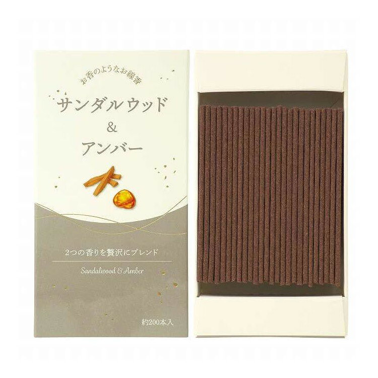 ※単品の場合の商品情報になります。予めご了承ください。 【商品詳細】 カルダモンの爽やかでスパイシーなトップからラベンダーの清涼感のあるフローラルが広がり甘くて濃厚なアンバーやサンダルウッドが温かく包み込んでくれるウッディアンバーの香調です...