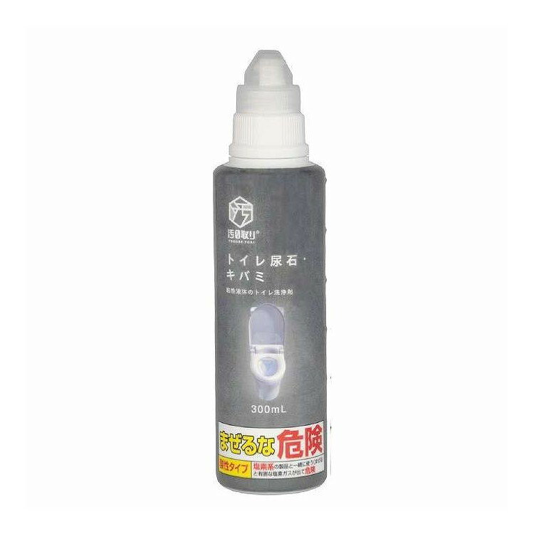 【商品詳細】便器の汚れを強力な酸で溶かす。掛けたところが分かり易い、紫の濃厚液！便器に付着し悪臭を発生させたり、詰まりの原因となる尿石・キバミを溶解作用により、確実に取り除く。特殊活性剤の作用で速やかに浸透する。尿石・キバミの表面に長時間付...