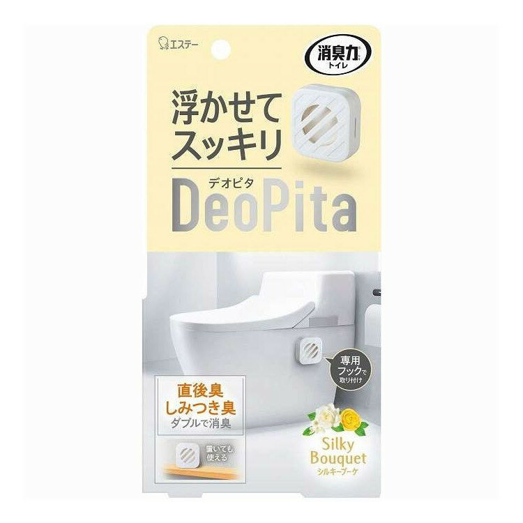 【商品詳細】●貼って浮かせても＆置いても目立たずスッキリ！両面テープ付きフックで簡単取り付け。コンパクトサイズで置きやすい●2つの消臭技術を凝縮。Wの消臭アプローチで、瞬間消臭、継続防臭。用を足した直後の気になる便のニオイも、トイレに漂うニ...
