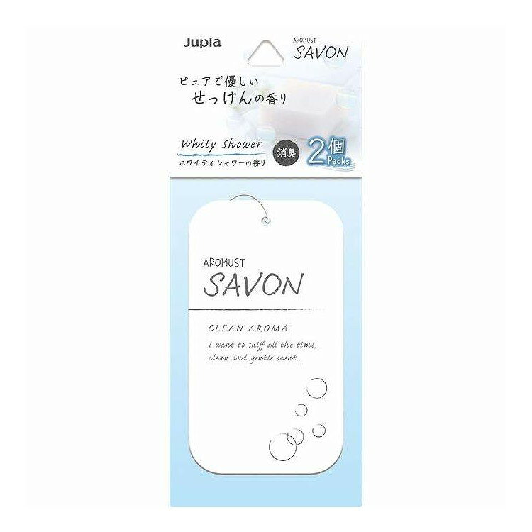 【商品詳細】お部屋と調和する透明感のあるデザイン。ピュアで優しいせっけんの香りが広がる、消臭成分を配合したアロマプレートのお得な2個パック。芳醇なアップルに透明感あるミュゲと魅惑的なローズをブレンド。華やかなせっけん調の香り。成分:香料、植...