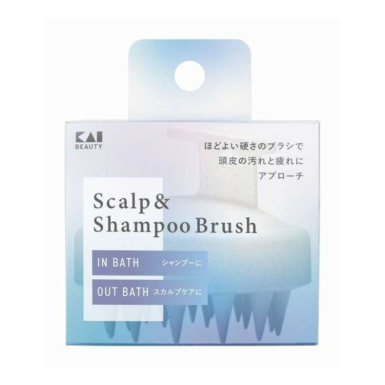 【商品詳細】シャンプー、スカルプケアに使えるブラシ。安定して持てるグリップ形状で、ブラシを浮かせて保管することができる。メーカー名:貝印生産国・加工国:中国内容量:1個【代引きについて】こちらの商品は、代引きでの出荷は受け付けておりません。...
