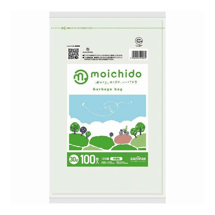 【商品詳細】1．リサイクル原料配合でバージンポリエチレン使用量を約65％削減。2．環境に優しい（焼却時のCO2を削減）ゴミ袋。成分:高密度ポリエチレン（再生ポリエチレン）メーカー名:日本サニパック生産国・加工国:インドネシア内容量:100枚...