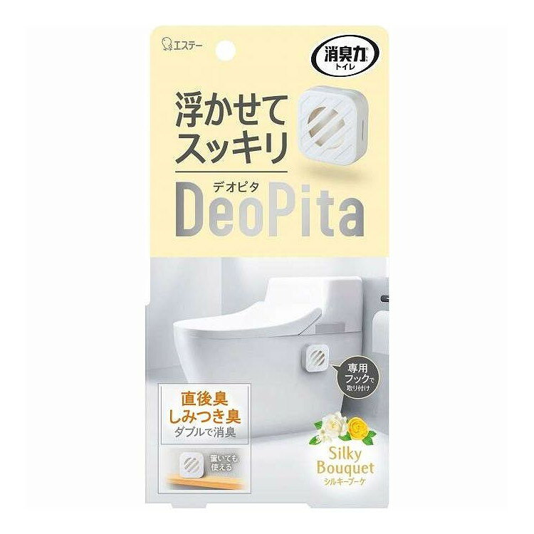 【商品詳細】●貼って浮かせても＆置いても目立たずスッキリ！両面テープ付きフックで簡単取り付け。コンパクトサイズで置きやすい●2つの消臭技術を凝縮。Wの消臭アプローチで、瞬間消臭、継続防臭。用を足した直後の気になる便のニオイも、トイレに漂うニ...