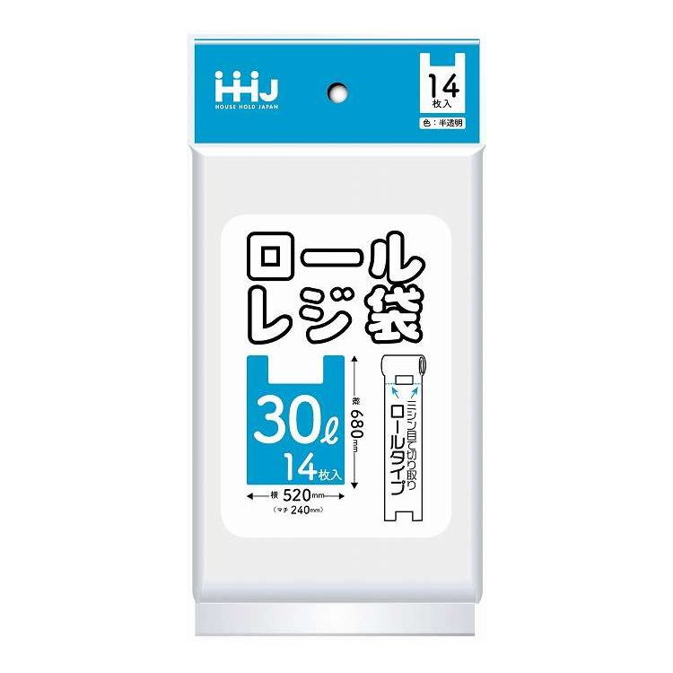 【商品詳細】出張、旅行やアウトドアへ行く際に便利！コンパクトで持ち運びしやすい！成分:高密度ポリエチレンメーカー名:ハウスホールドジャパン生産国・加工国:ベトナム内容量:14枚【代引きについて】こちらの商品は、代引きでの出荷は受け付けており...