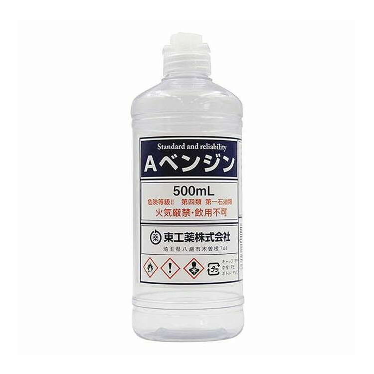 【商品詳細】エリ拭き、シミヌ抜き、油汚れ落とし用ベンジンです。油を含む汚れなどに。※必ず、色落ちなどをご確認の上、試してからご使用ください。成分:ヘキサンメーカー名:トーヤク生産国・加工国:日本内容量:500mL【代引きについて】こちらの商...