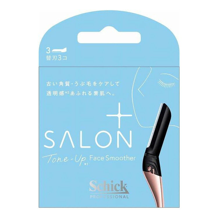 【商品詳細】ダーマプレーニングから着想を得た、おうち美容のファーストステップ。替刃のディスペンサーにもビューティーツールのわくわく感と丁寧さを取り入れました。デリケートなお顔の肌にも優しいセーフガード付き。刃手で触れることなく替刃と本体を装...