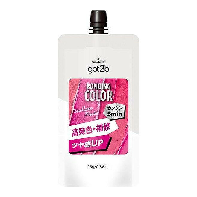 【商品詳細】【＃ダメージレスを追求】サロンで話題のボンディング・テクノロジーを搭載したカラートリートメント。ダメージ髪も芯から補修しながら思い通りの発色へ。インナーカラーやイヤリングカラーなどトレンド感のあるおしゃれヘアをたった5minで！...