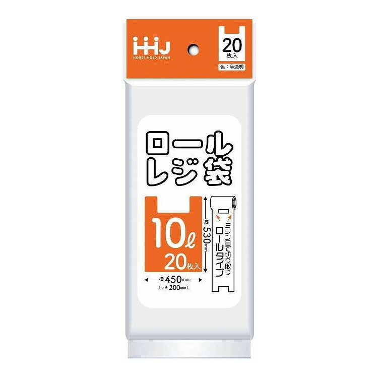【商品詳細】出張、旅行やアウトドアへ行く際に便利！コンパクトで持ち運びしやすい！成分:高密度ポリエチレンメーカー名:ハウスホールドジャパン生産国・加工国:ベトナム内容量:20枚【代引きについて】こちらの商品は、代引きでの出荷は受け付けており...