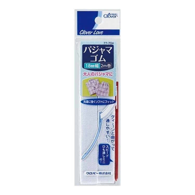 ※メーカーの都合により予告なくパッケージ、仕様等が変更となる場合がございます。当店はJANコードにて管理を行っている為、それに伴う返品、交換等はお受けしておりませんので事前にご了承の上お買い求めください。※こちらの商品は単品商品が10個セッ...