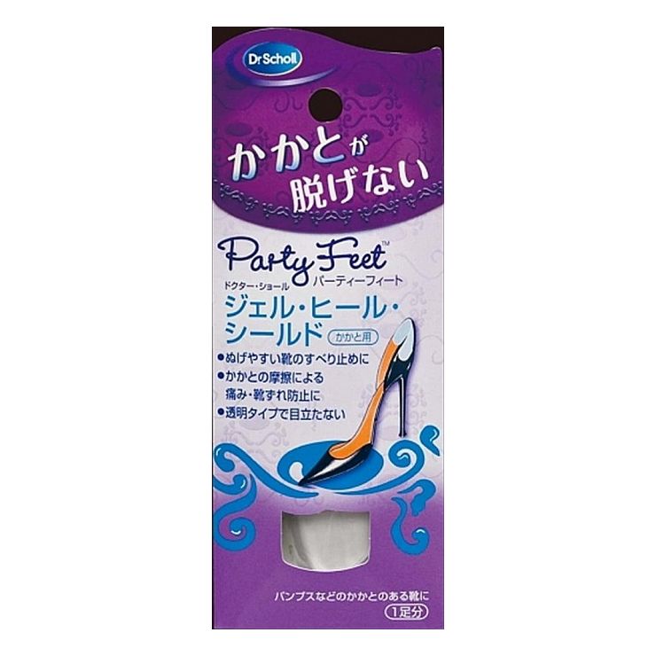 ※メーカーの都合により予告なくパッケージ、仕様等が変更となる場合がございます。当店はJANコードにて管理を行っている為、それに伴う返品、交換等はお受けしておりませんので事前にご了承の上お買い求めください。※こちらの商品は単品商品が5個セット...