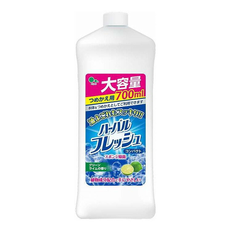 【商品詳細】手に優しい。スポンジ除菌もできます。グリーンライムの香り。成分:界面活性剤（26％、直鎖アルキルベンゼンスルホン酸ナトリウム、ポリオキシエチレンアルキルエーテル、脂肪酸アルカノールアミド）、安定化剤、粘度調整剤、竹エキスメーカー...