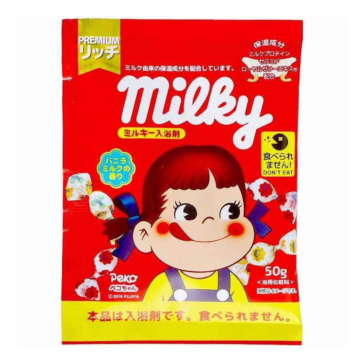 ※メーカーの都合により予告なくパッケージ、仕様等が変更となる場合がございます。当店はJANコードにて管理を行っている為、それに伴う返品、交換等はお受けしておりませんので事前にご了承の上お買い求めください。※こちらの商品は単品商品が6個セット...