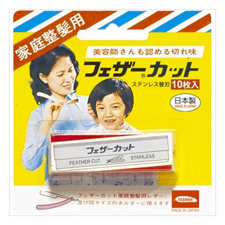 ※メーカーの都合により予告なくパッケージ、仕様等が変更となる場合がございます。当店はJANコードにて管理を行っている為、それに伴う返品、交換等はお受けしておりませんので事前にご了承の上お買い求めください。※こちらの商品は単品商品が1個セット...