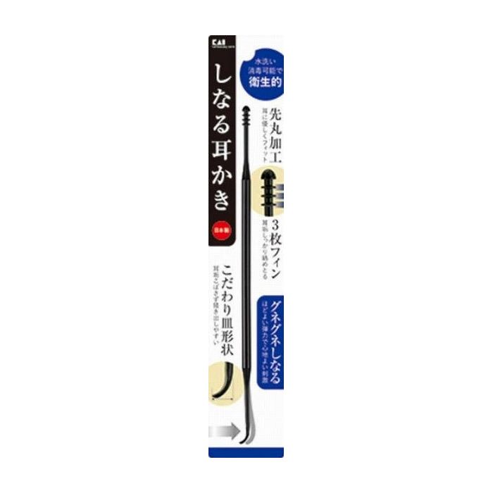 ※メーカーの都合により予告なくパッケージ、仕様等が変更となる場合がございます。当店はJANコードにて管理を行っている為、それに伴う返品、交換等はお受けしておりませんので事前にご了承の上お買い求めください。※こちらの商品は単品商品が3個セット...