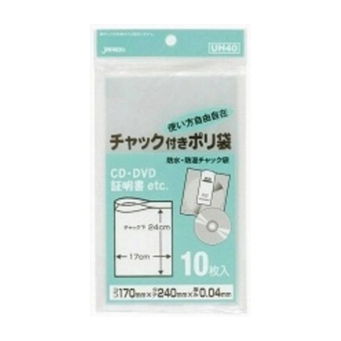 ※メーカーの都合により予告なくパッケージ、仕様等が変更となる場合がございます。当店はJANコードにて管理を行っている為、それに伴う返品、交換等はお受けしておりませんので事前にご了承の上お買い求めください。※こちらの商品は単品商品が2個セット...