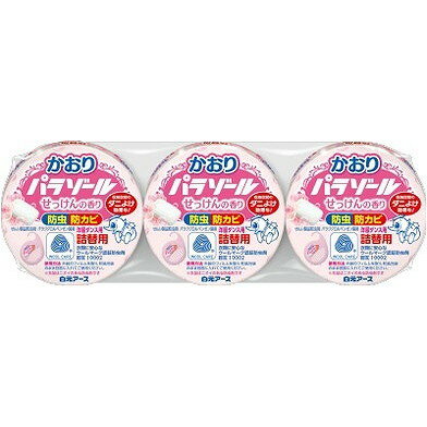 このページは4902407100764単品が5個セットの商品ページです【商品特徴】上品な香りの洋服ダンス用防虫剤の替3個。【製造者】白元アース株式会社【生産国】日本【単品内容量】3個※メーカーの都合によりパッケージ、内容等が変更される場合が...