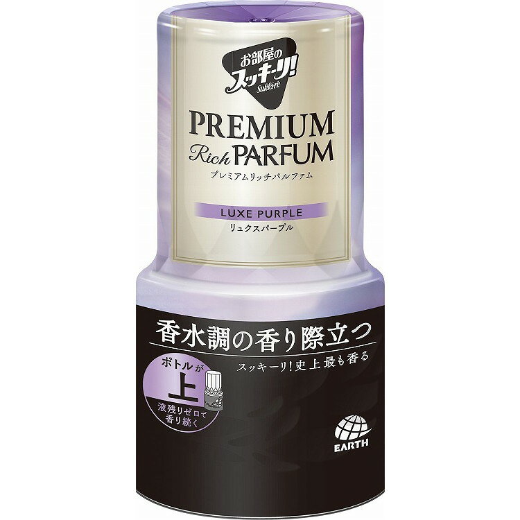 このページは4901080698117単品が11個セットの商品ページです【商品特徴】【香水調の香り際立つ】●香料、香り拡散成分をたっぷり配合したスッキーリ。史上最も香るアロマリッチタイプ。●奥深い香水調の香りがひときわ贅沢に広がる。【ボトル...