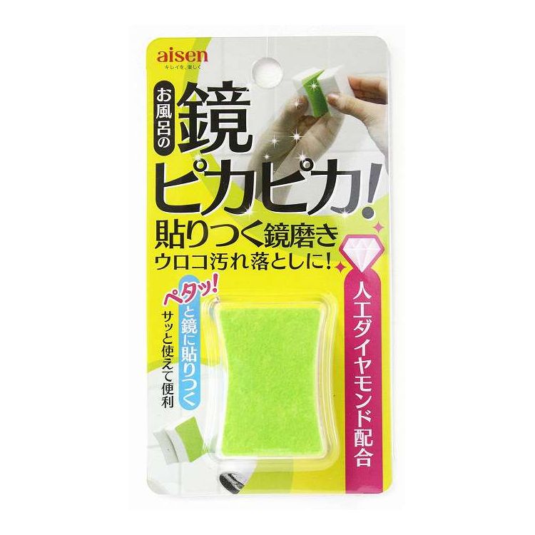 このページは4901105258418単品が16個セットの商品ページです【商品特徴】お風呂の鏡ピカピカ！貼りつく鏡磨きウロコ汚れ落としに！　最硬質な人工ダイヤモンドと、ガラス研磨に用いられる酸化セリウムを配合したクリーナーです。●水を付けて...
