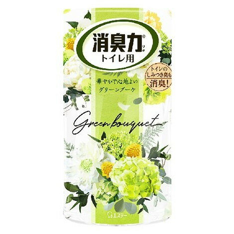 このページは4901070129935単品が7個セットの商品ページです【商品特徴】ナノパウダーが悪臭をすばやく強力に吸着し、消臭。トイレ特有の尿のしみつき臭・飛び散り臭にも効きます【製造者】エステー株式会社【生産国】日本【単品内容量】400...