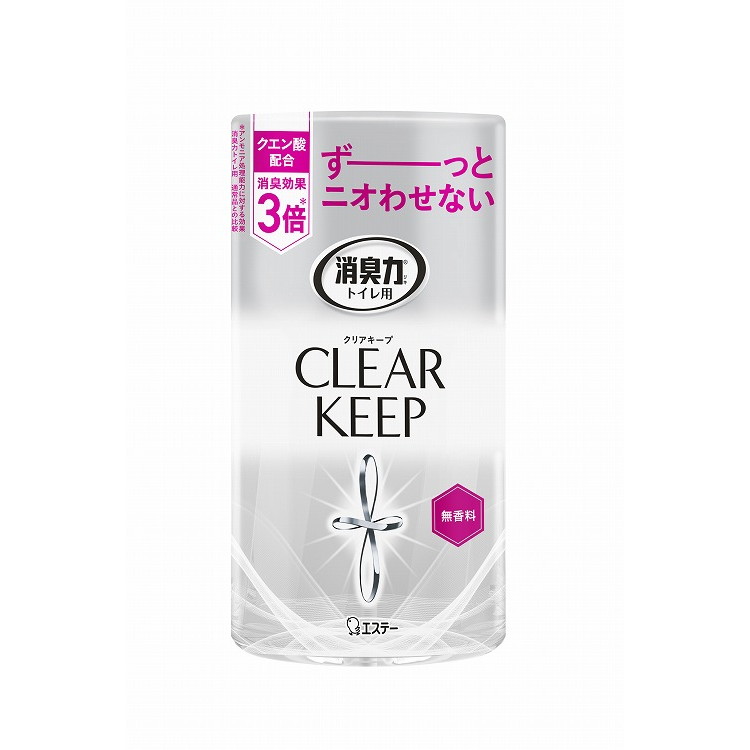 このページは4901070130535単品が18個セットの商品ページです【商品特徴】●クエン酸の力でトイレ特有の尿のしみつき臭、とびちり臭に3倍効きます。＊アンモニア処理能力に対する効果。消臭力トイレ用　通常品との比較●ナノパウダー配合で、...