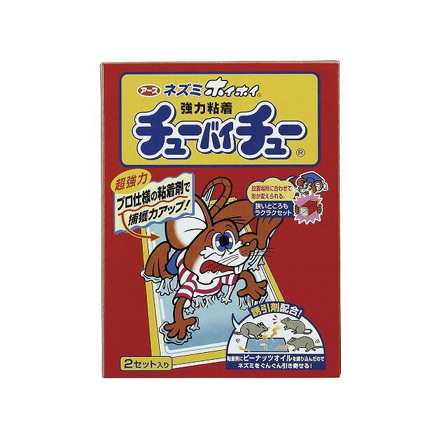このページは4901080570215単品が20個セットの商品ページです【商品特徴】超強力粘着剤とピーナッツオイルの採用で捕獲力がさらにアップ！縦横折り目の採用で、使用場所に応じてトンネル状やU字状など形状を自由自在に変えることが出来ます。...