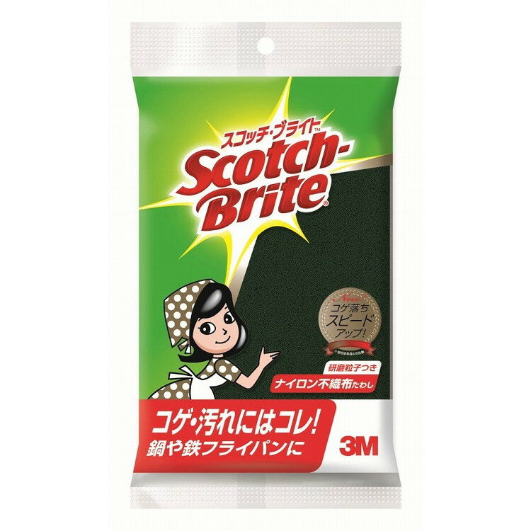 このページは4549395107254単品が6個セットの商品ページです【商品特徴】不織布に研磨粒子を塗布したキッチン用たわし。調理器具のガンコな汚れも素早くスッキリ。不織布部分を新改良し、コゲ落ちスピード約1．3倍！【製造者】スリーエムジャ...