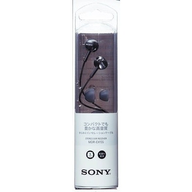 このページは4548736062146単品が11個セットの商品ページです【商品特徴】音漏れ低減、からみにくいコード、安定した装着性の人気モデル。【製造者】ソニーマーケティング株式会社【生産国】タイ【単品内容量】1個※メーカーの都合によりパッ...