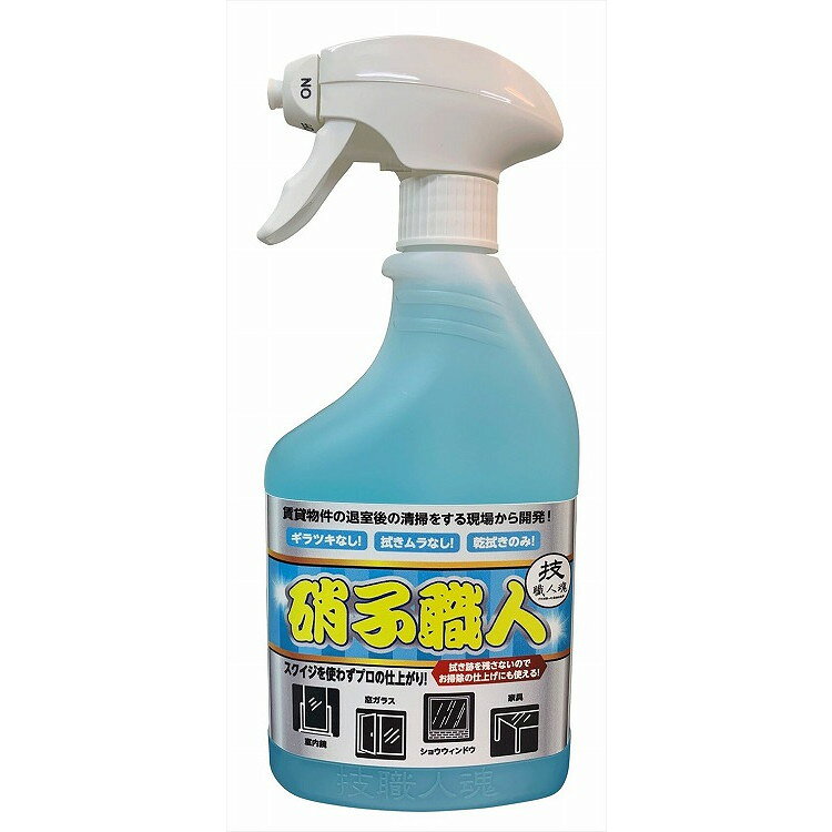 このページは4560302530095単品が18個セットの商品ページです【商品特徴】硝子、室内鏡専用洗剤（スプレイボトル）：静電気による繊維くずやホコリの再汚を防ぎ、西日などで熱くなった硝子などにも使用できる。スクイジを使わずにタオルで拭く...