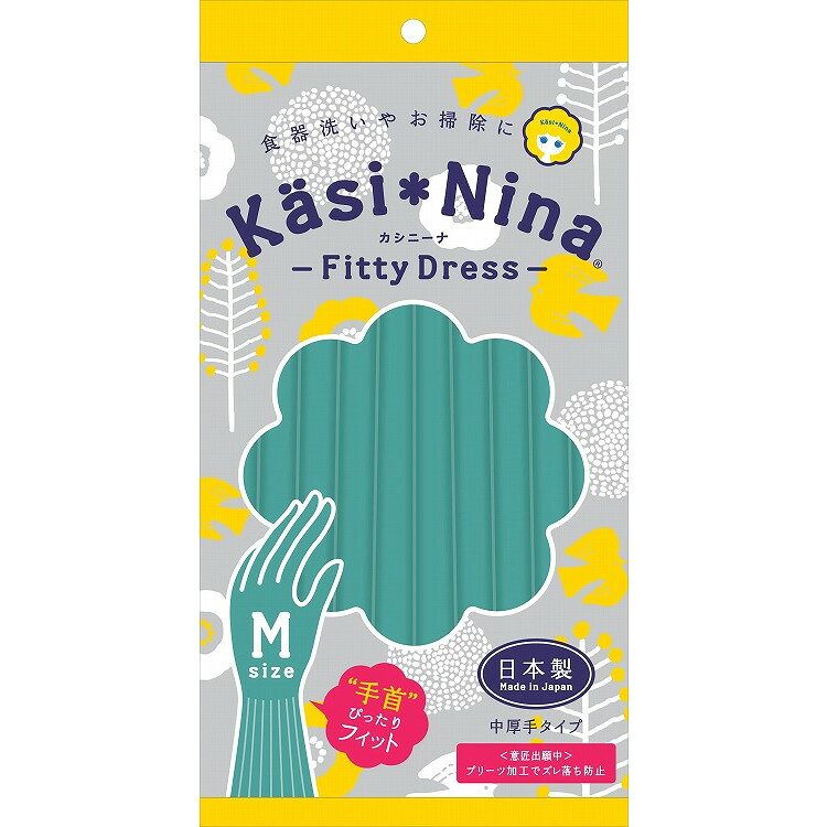 このページは4547691786357単品が12個セットの商品ページです【商品特徴】女性視点で作ったカラーバリエーション・ブリーツ加工でズレ落ち防止。【製造者】オカモト株式会社【生産国】日本【単品内容量】1個※メーカーの都合によりパッケージ...