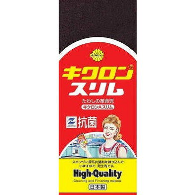 このページは4548404101023単品が4個セットの商品ページです【商品特徴】スポンジに抗菌剤を練りこんでいるので衛生的です。【製造者】キクロン株式会社【生産国】日本【単品内容量】1個※メーカーの都合によりパッケージ、内容等が変更される...