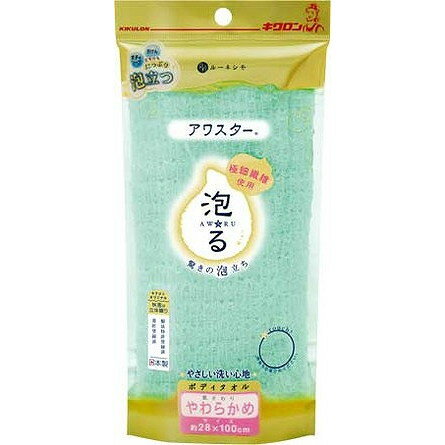 このページは4548404201006単品が18個セットの商品ページです【商品特徴】驚きの泡立ちで大人気のアワスターに「やわらかめグリーン」が新登場。男性でもやわらかめユーザーが増えていることから、男女を問わずお求めやすい、やさしい色調のグ...