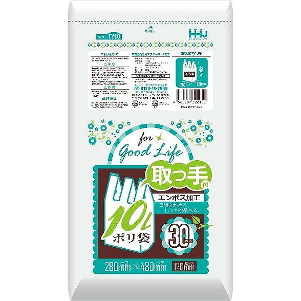 このページは4580287322102単品が20個セットの商品ページです【商品特徴】TY10取っ手付ポリ袋10L30枚【製造者】ハウスホールドジャパン（株）【生産国】ベトナム【単品内容量】30枚※メーカーの都合によりパッケージ、内容等が変更...