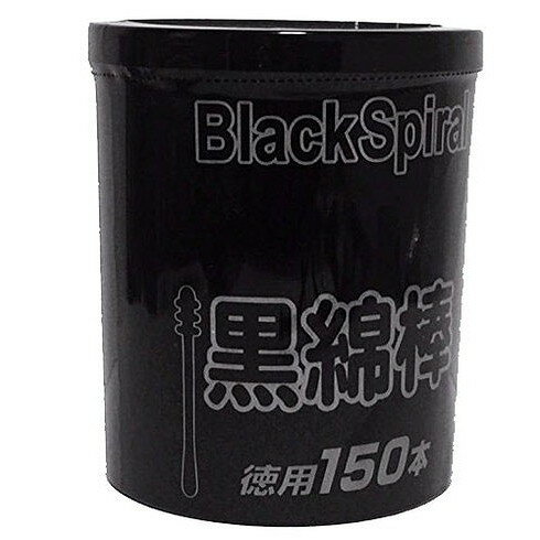このページは4580164940061単品が7個セットの商品ページです【商品特徴】耳や鼻などのお手入れに便利です。スパイラル側でかき出し、反対側でねこそぎ汚れを取り出し、清潔に保ちます。【製造者】昭和紙工株式会社（一般）【生産国】中華人民共...