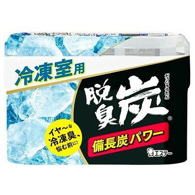 このページは4901070111817単品が10個セットの商品ページです【商品特徴】●備長炭＋活性炭が悪臭を強力に脱臭します。●ゼリー状の炭が小さくなるので、交換時期がはっきりわかります。●ミネラル抗菌パワー（ミネラル系抗菌剤配合）冷凍室用...