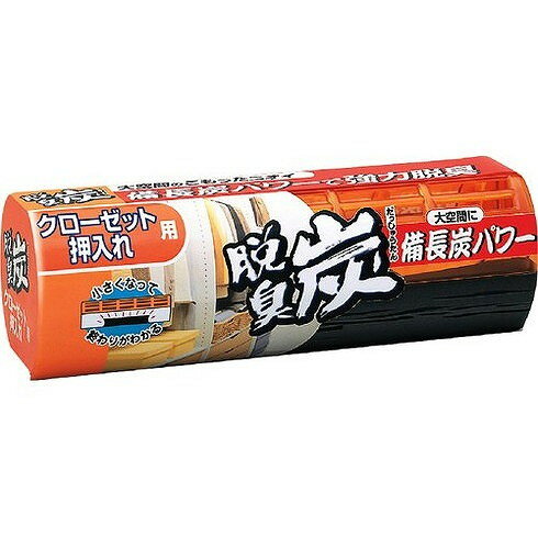このページは4901070115488単品が2個セットの商品ページです【商品特徴】●大面積の備長炭ゼリーでクローゼットや押入れなどの大収納空間の気になるニオイを強力脱臭。●ゼリー状の炭が小さくなるので、交換時期がはっきりわかります。●隙間に...