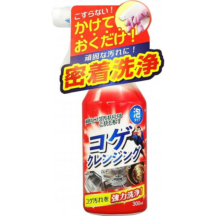 このページは4516825005855単品が4個セットの商品ページです【商品特徴】炭化した汚れは通常のアルカリ洗剤ではまず落とせません。強アルカリで今まで落とせなかったコゲ汚れ専用洗剤。【製造者】株式会社友和【生産国】日本【単品内容量】30...