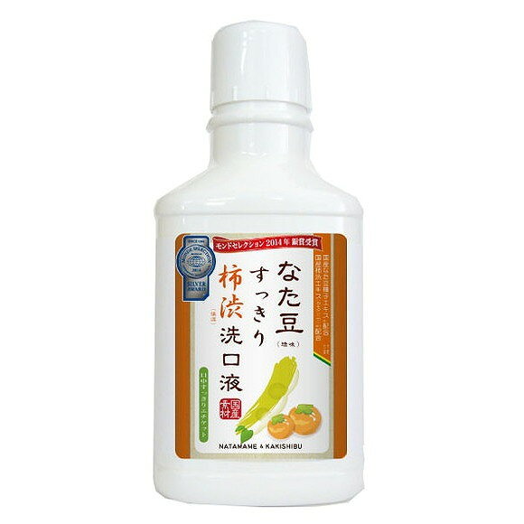 このページは4543268067768単品が16個セットの商品ページです【商品特徴】なた豆エキスと柿渋の力で口臭をカットします。モンドセレクション銀賞を受賞しております。【製造者】（株）三和通商【生産国】日本【単品内容量】500ML※メーカ...