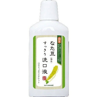 このページは4543268058896単品が5個セットの商品ページです【商品特徴】●会話の距離が気になる人のエチケットケア！●お口に含んでクチュクチュするだけで息スッキリ、さっぱりに！！【商品区分】化粧品【成分】水(基剤)、BG(保湿剤)、...