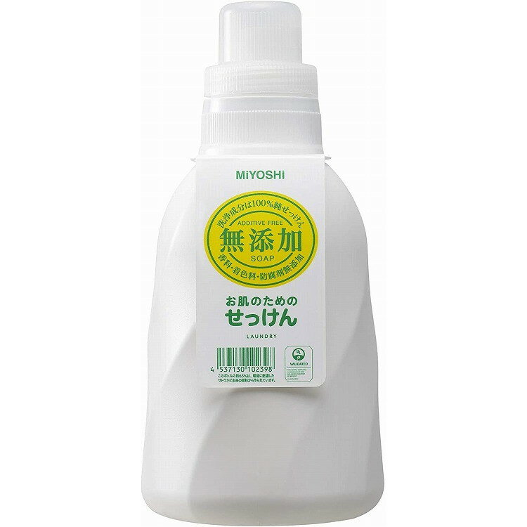 このページは4537130102398単品が4個セットの商品ページです【商品特徴】配合は洗浄成分のみ、お肌が敏感な方にも優しい安心の無添加洗濯用液体せっけん。清潔感溢れる新デザイン、コンパクトなスリムボトルにより使いやすく改良しました。ボト...