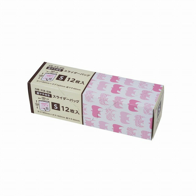 このページは4521684312617単品が2個セットの商品ページです【商品特徴】収納しやすい底マチタイプ。食品の冷凍・冷蔵から小物の整理に。【製造者】（株）ジャパックス【生産国】中華人民共和国【単品内容量】12枚※メーカーの都合によりパッ...