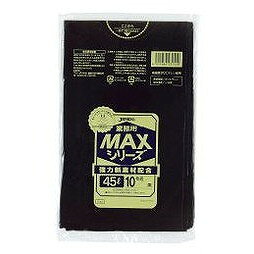 このページは4521684231529単品が7個セットの商品ページです【商品特徴】45L黒ごみ袋【製造者】（株）ジャパックス【生産国】タイ【単品内容量】10枚※メーカーの都合によりパッケージ、内容等が変更される場合がございます。当店はメーカ...