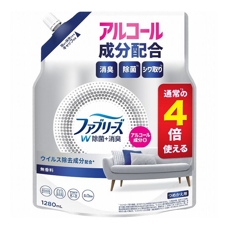 【商品詳細】香料改良により48時間爽やな香りが長続き。メーカー名:P＆Gジャパン生産国・加工国:ベトナム内容量:1280mL【代引きについて】こちらの商品は、代引きでの出荷は受け付けておりません。【送料について】北海道、沖縄、離島は送料を頂...