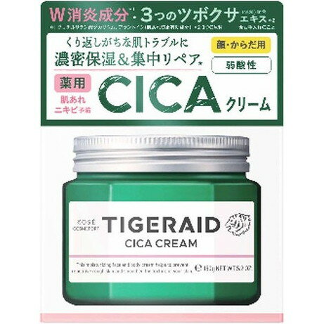 このページは4971710522808単品が1個セットの商品ページです【商品特徴】何度もくり返す肌あれやニキビ、乾燥トラブルを防ぐ、W消炎成分配合の日本製・薬用CICAクリーム。濃厚なうるおいで、顔はもちろん、乾燥しやすいからだもしっかり保...