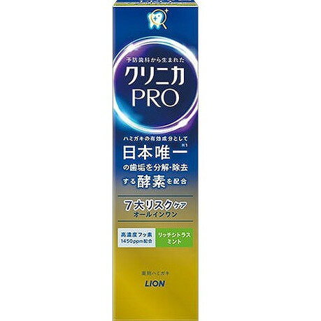 このページは4903301339045単品が11個セットの商品ページです【商品特徴】日本唯一の歯垢を分解・除去できる有効成分「酵素※1」配合。生涯7大リスクもケア。◆酵素で歯垢を分解・除去し、ツルツルな歯へ◆高濃度フッ素配合、フッ素が歯の根...
