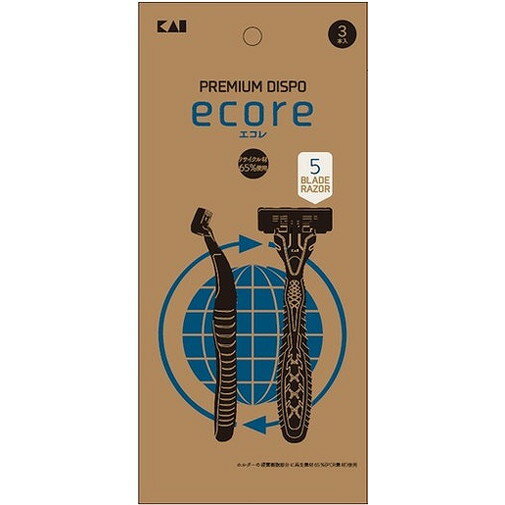 このページは4901331005510単品が18個セットの商品ページです【商品特徴】パッケージに紙を採用し、硬質樹脂にPRC（ポストコンシューマーリサイクル）材を65％使用したエコカミソリ。【製造者】貝印株式会社【生産国】中華人民共和国【単...