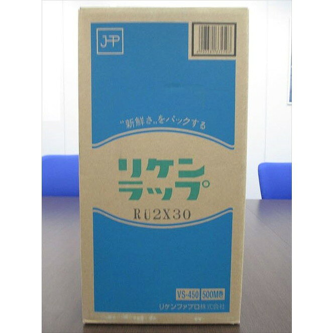 このページは4903381334503単品が1個セットの商品ページです【商品特徴】●数多くパック作業を行っても疲れにくいラップ ●ラップを実現した簡易式ハンドラッパーに最適なラップです。 ●どんな容器にもぴったりフィットし、食材の鮮度保持に...