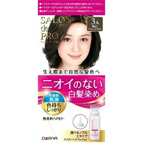 このページは4904651124374単品が4個セットの商品ページです【商品特徴】自分も周りも快適なニオイのない白髪染め。浸透乳液が生え際までしっかりと、自然な髪色に染め上げます。選べる2タイプのノズル付き。【商品区分】医薬部外品【成分】1...