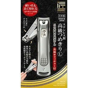 このページは4972525053419単品が4個セットの商品ページです【商品特徴】ステンレス素材で切れ味、耐久性抜群。着脱簡単な金属キャッチャーケース付き【製造者】（株）グリーンベル【生産国】日本【単品内容量】1個※メーカーの都合によりパッ...